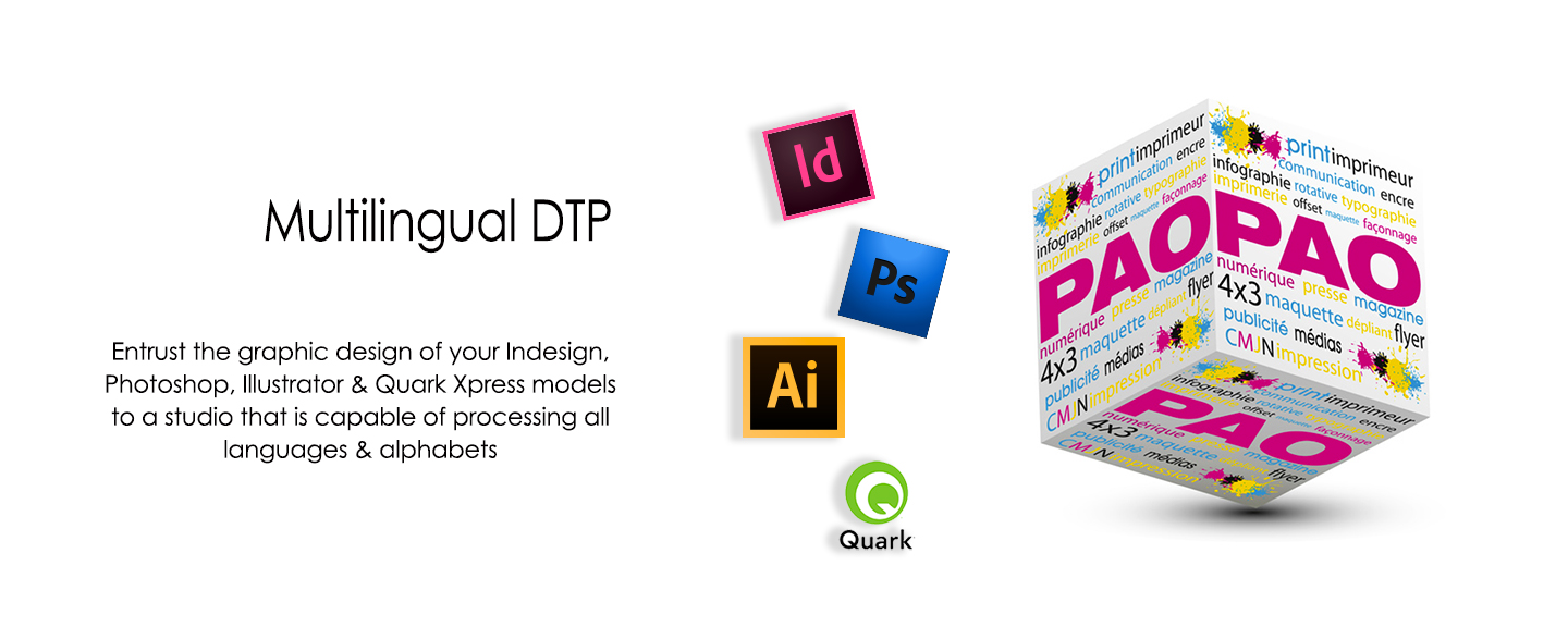 Graphic design and desktop publishing | Atenao